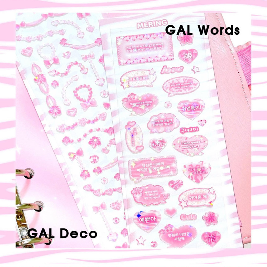 [Mering KR] Gyaru Deco Sticker Sheet (3 types) – It's Deco Day