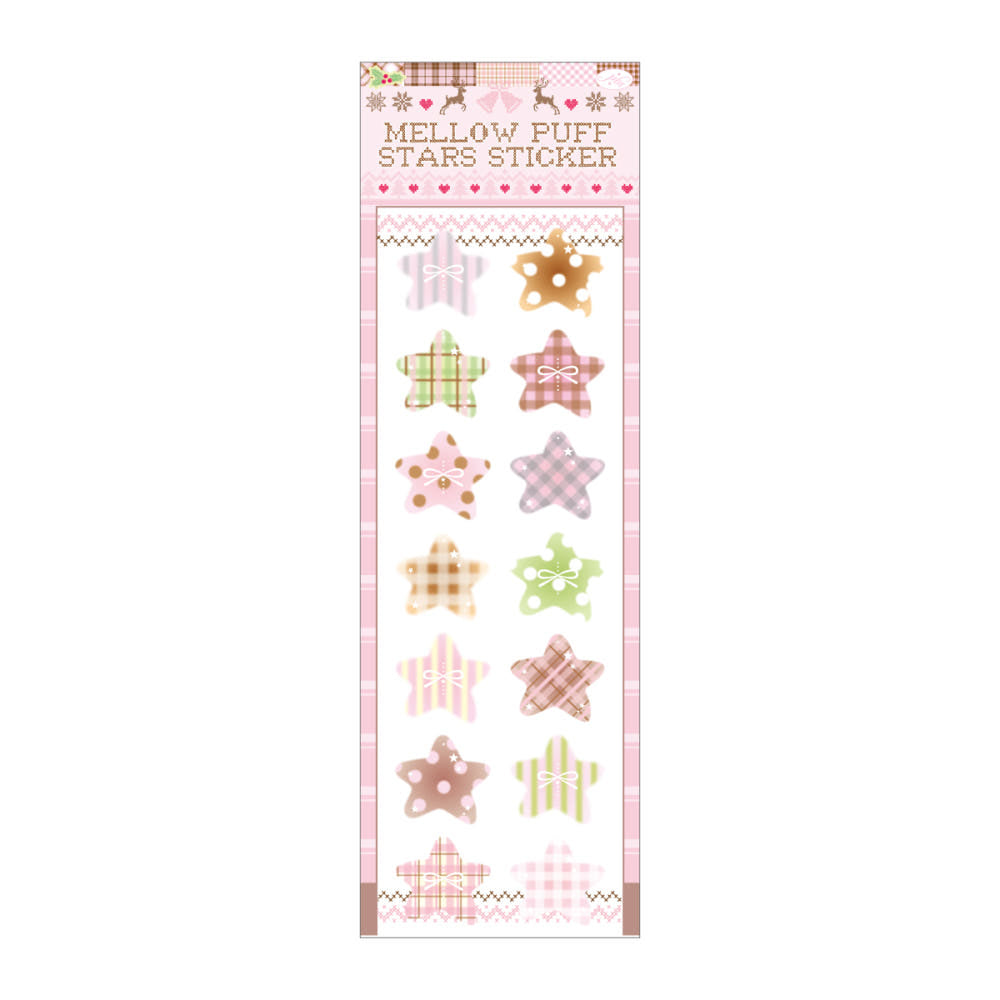 [Pearly Button] Mellow Puff Stars Deco Sticker Sheet – It's Deco Day