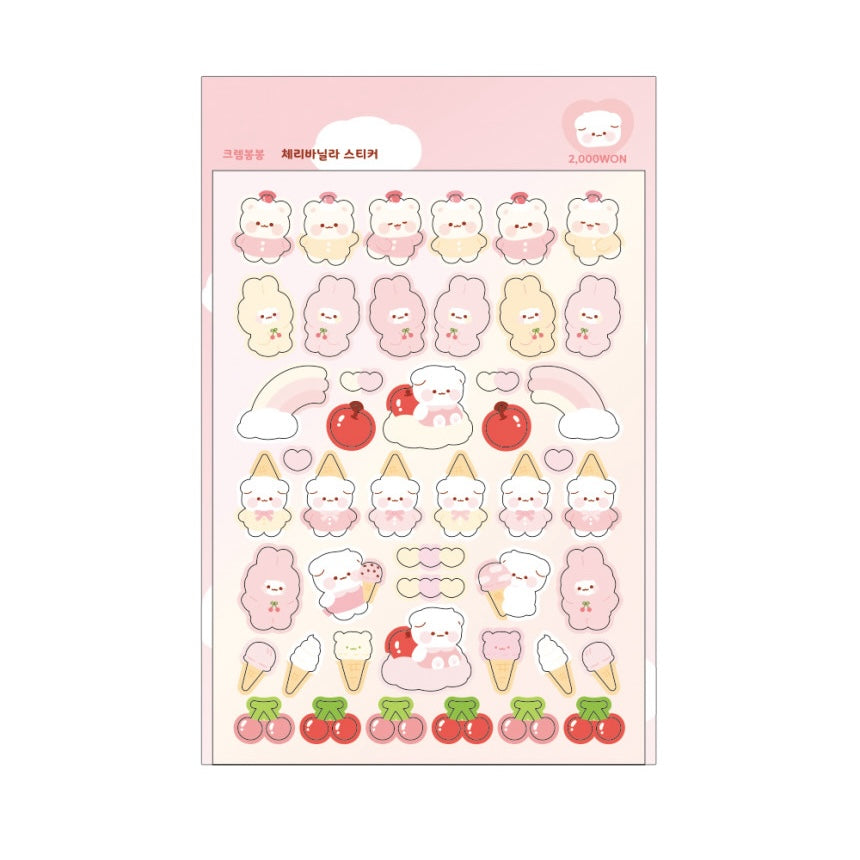 [My Mousse] Cherry Vanilla Deco Sticker – It's Deco Day