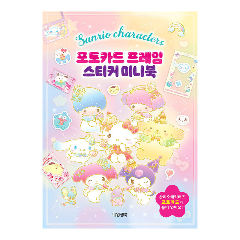 [Sanrio Korea] Photocard Frame Sticker Mini Sticker Book – It's Deco Day