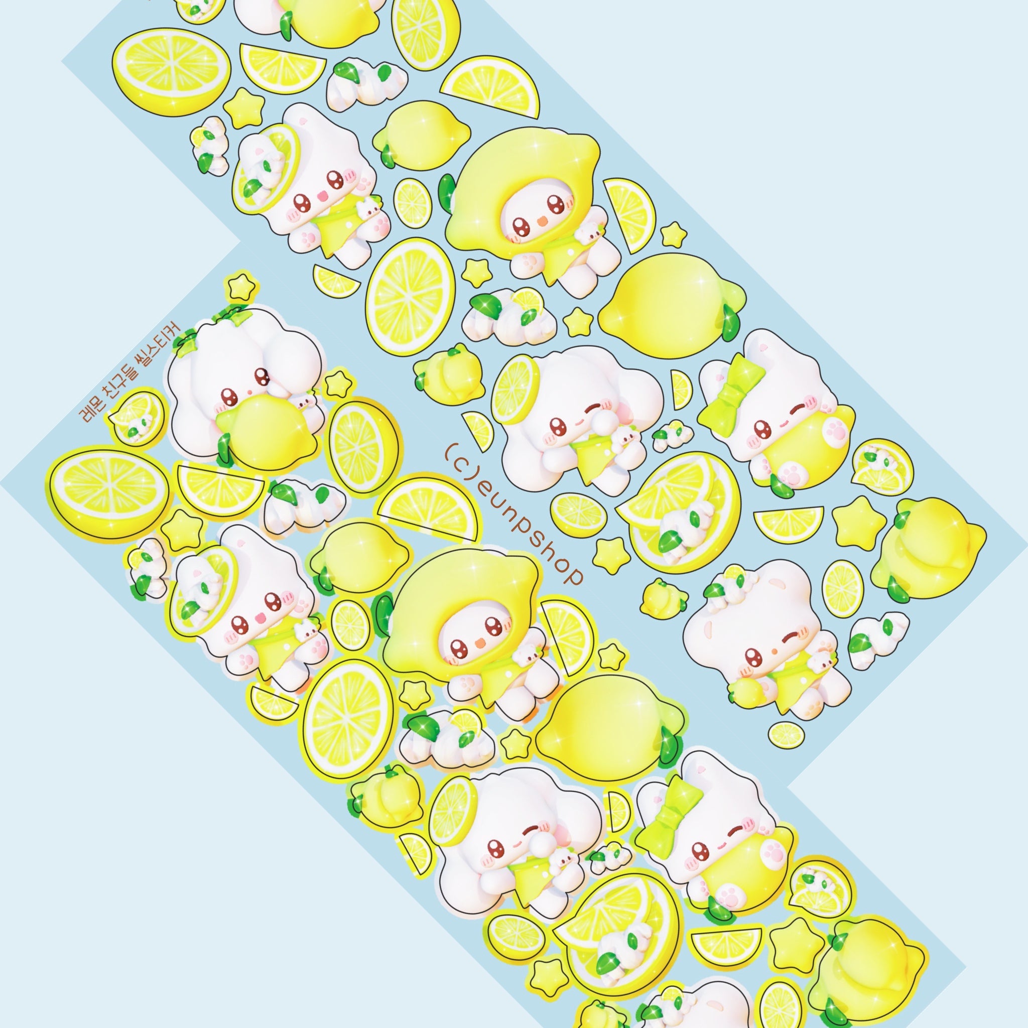 [Eunpshop] Lemon Friends – It's Deco Day