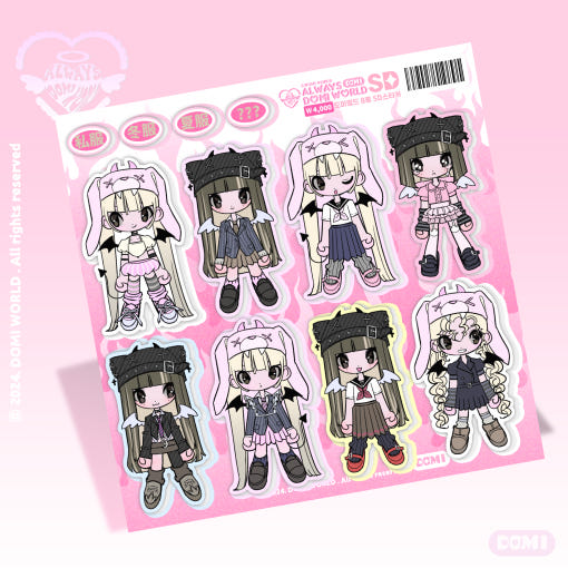 [Domi World] 8 Types of SD Stickers – It's Deco Day
