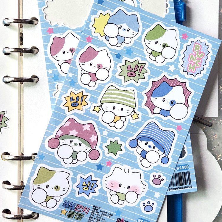 [Catdabang] Meow Meow Punch Club Sticker Sheet – It's Deco Day