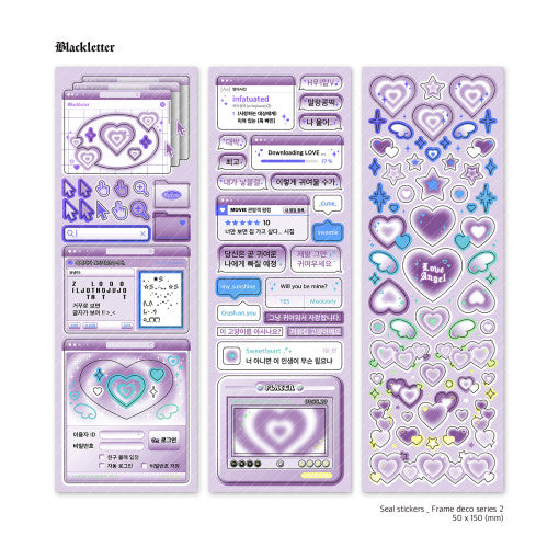 [Black Letter] Frame Deco 2 Purple Sticker Sheet – It's Deco Day
