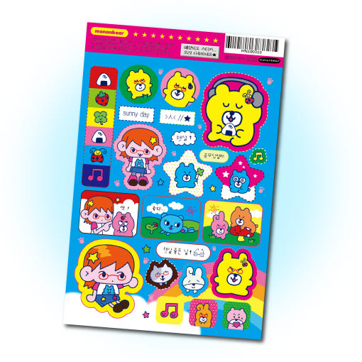 [Monanbear] Sunny Day Sticker Sheet – It's Deco Day