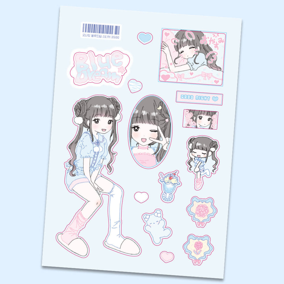 [Ricomaru] Good Night Blue Dream Sticker Sheet – It's Deco Day