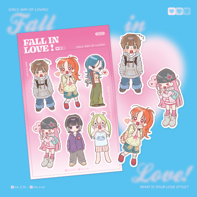 [Sw_o.ov] Fall in Love! Sticker Sheet – It's Deco Day
