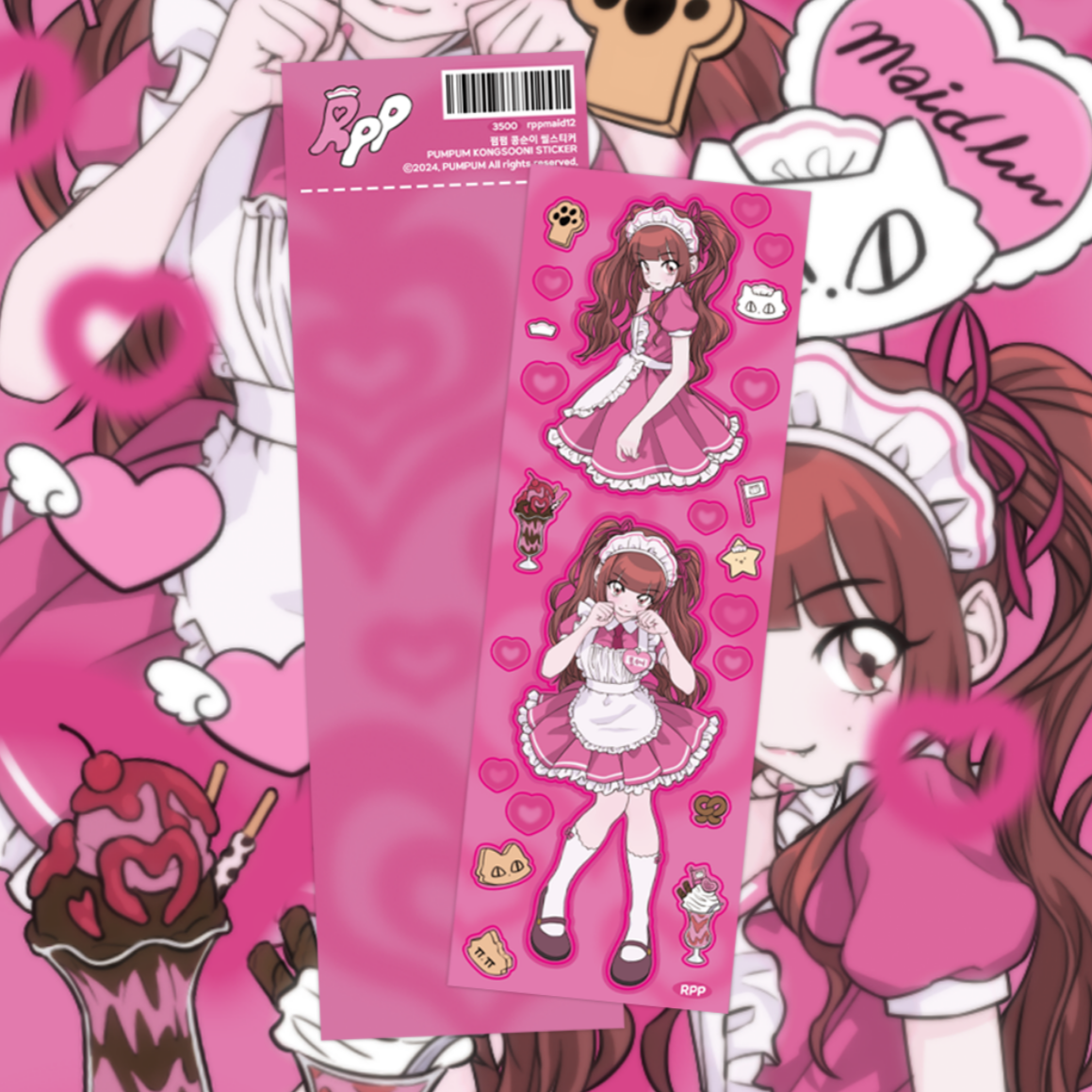 [Rumpumpum] Pum Pum Kongsooni Deco Sticker – It's Deco Day