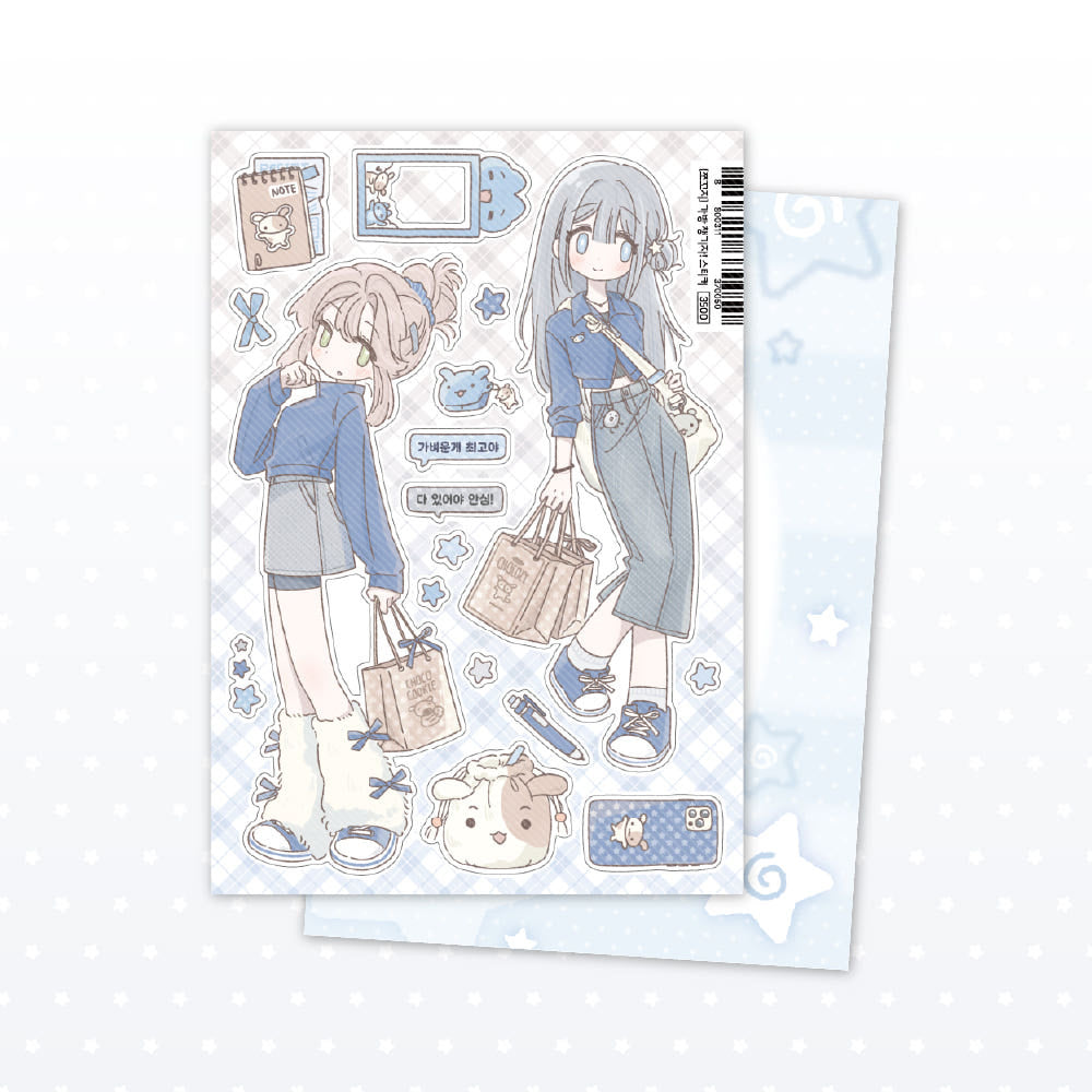 [Chocozy Family] Let's Take our Bag Sticker Sheet – It's Deco Day