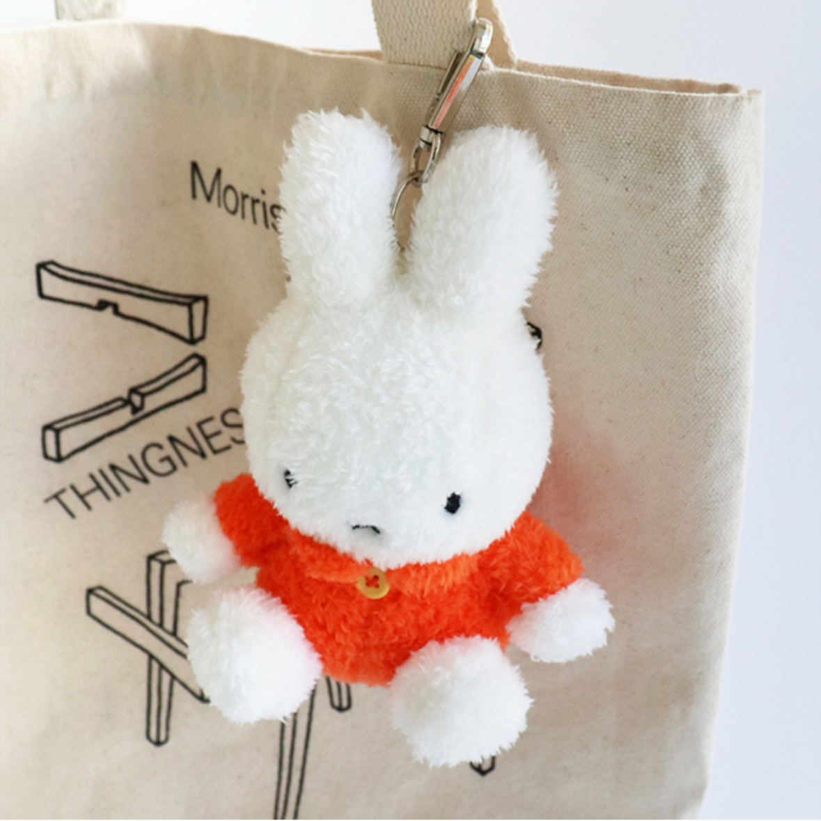 [Miffy Korea] Fluffy Miffy Plushie Doll – It's Deco Day