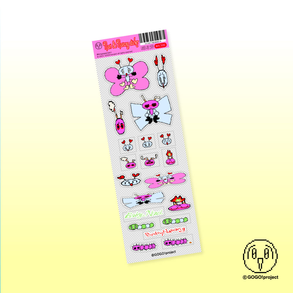 [Letsgogo] Navi & Navang Sticker Sheet – It's Deco Day