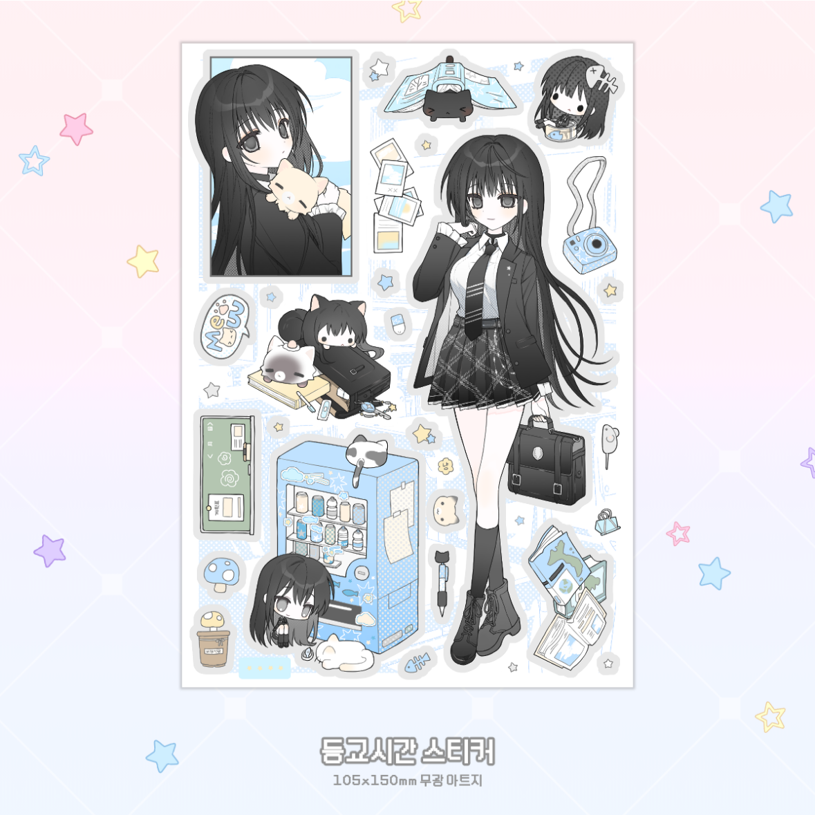 [Rari Days] School Hours Sticker Sheet – It's Deco Day