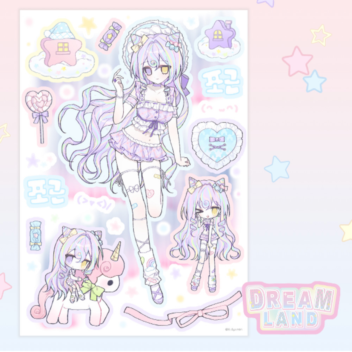 [Rari Days] Dream Land Fantasy Sticker Sheet – It's Deco Day
