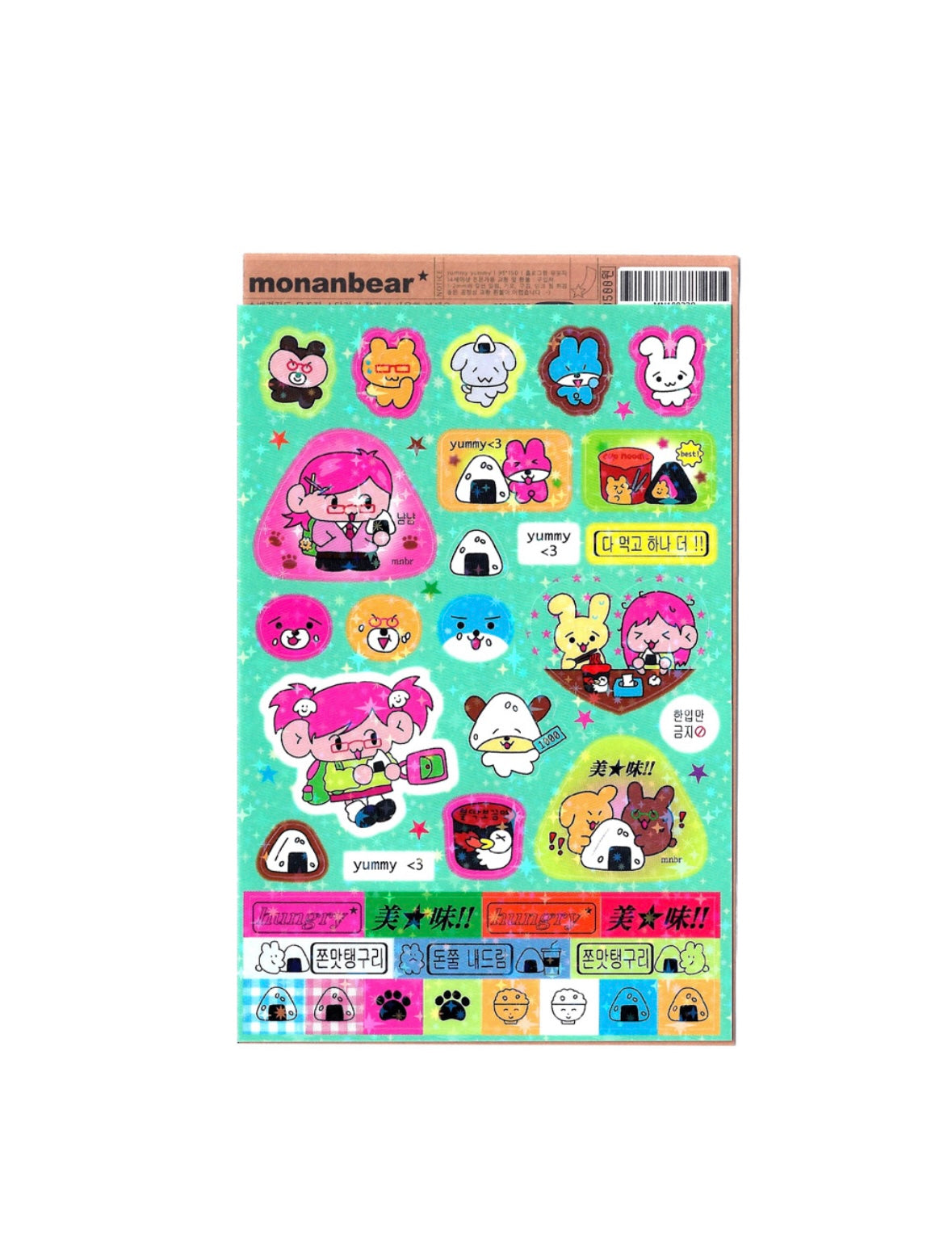 [Monanbear] Yummy Yummy Sticker Sheet – It's Deco Day