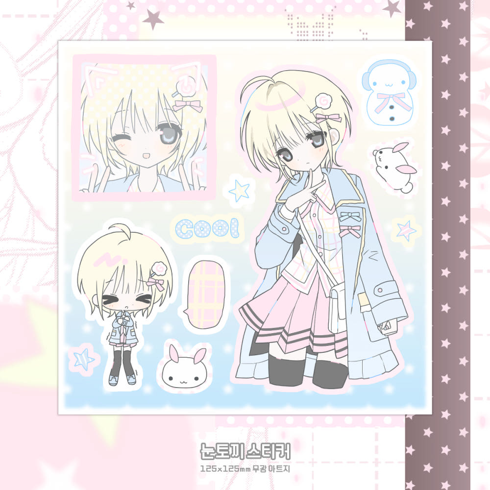 [Rari Days] Snow Rabbit Sticker Sheet – It's Deco Day