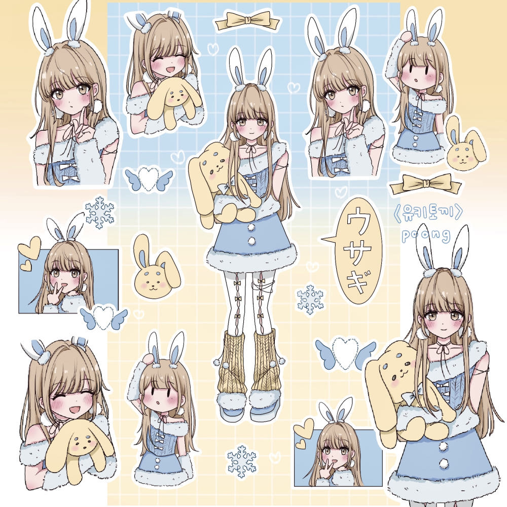 [Po._.ong] Yuki Rabbit Sticker Sheet – It's Deco Day