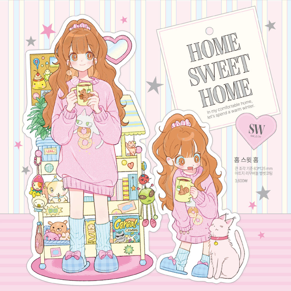 [Sw_o.ov] Home Sweet Home Die Cut Sticker Set – It's Deco Day