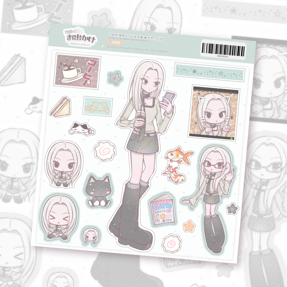 [Tetrapod] Cute Outing Aju Sticker Sheet – It's Deco Day