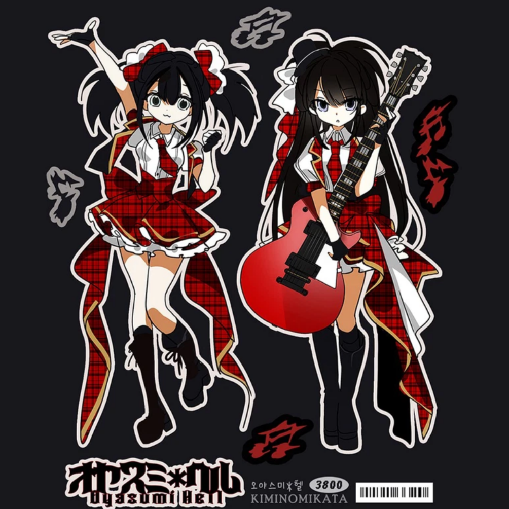 [Kimono Mikata] Good Night Hell Sticker Sheet – It's Deco Day