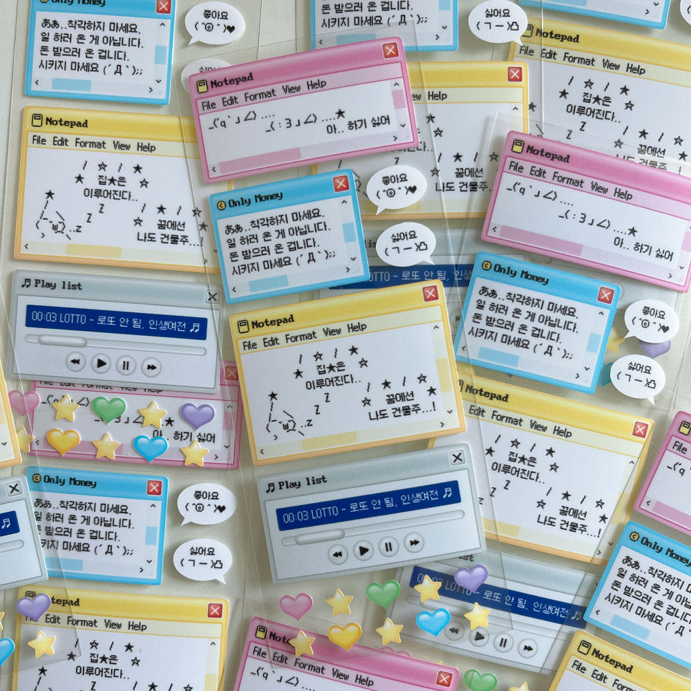 [Hamsondack] Pop Up Window Sticker Sheet – It's Deco Day