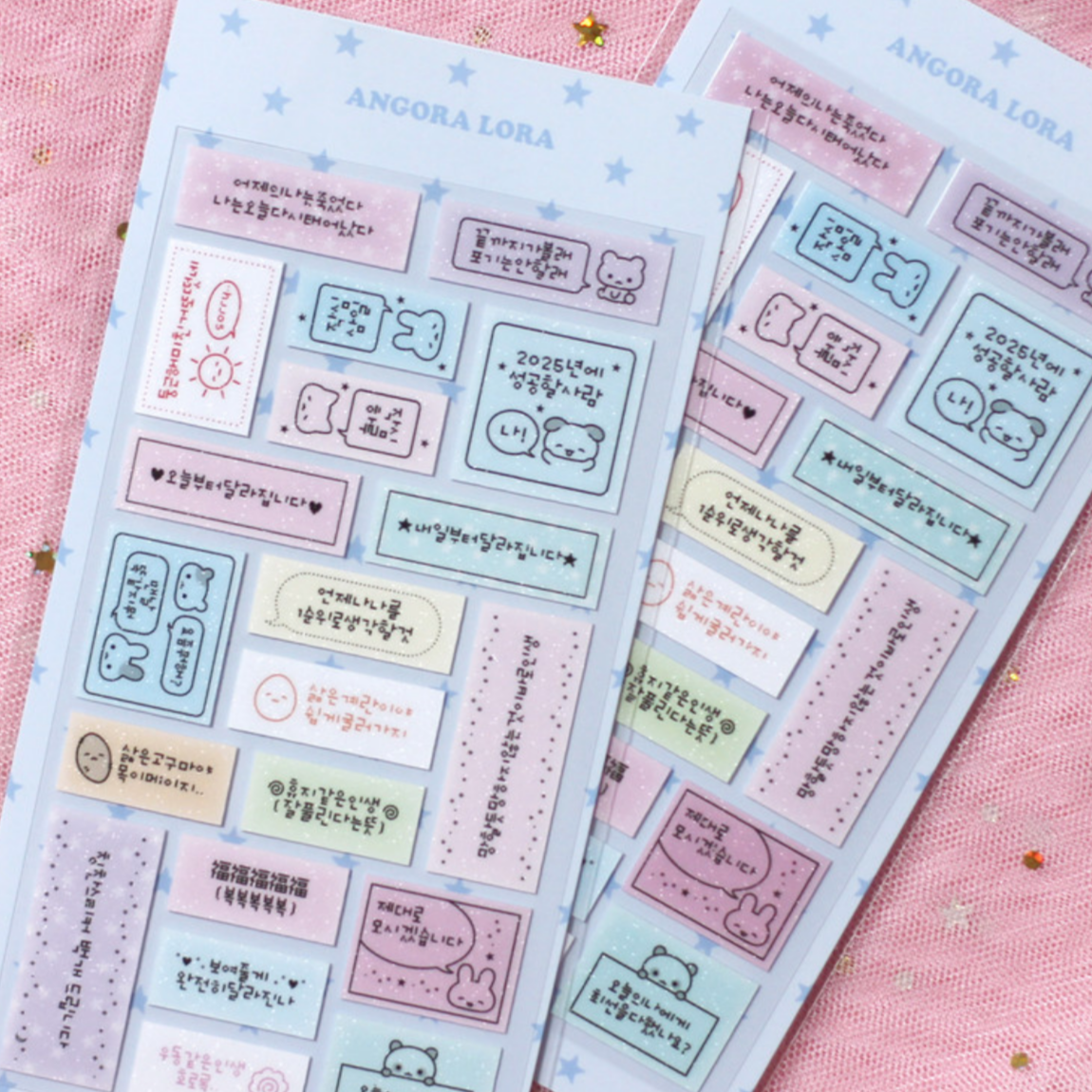 [Angora Lora] Life Label Deco Sticker Sheet – It's Deco Day