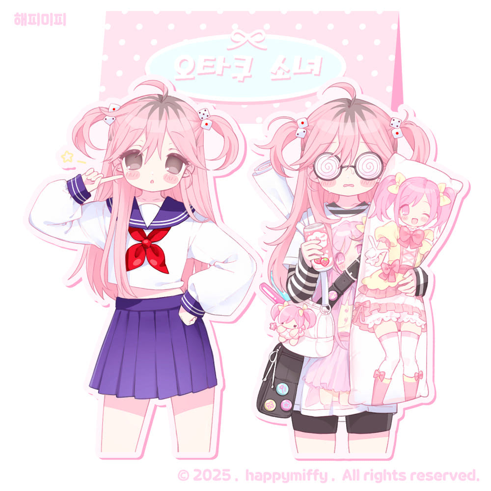 [Happy Miffy] Otaku Girl’s Double Life Die Cut Sticker Pack – It's Deco Day