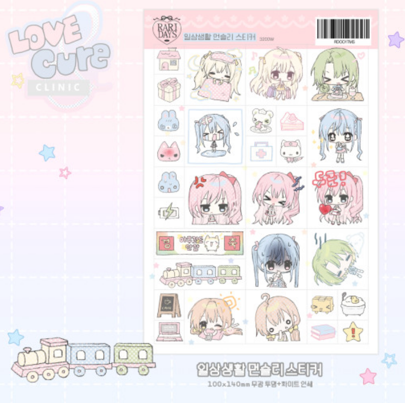 [Rari Days] Daily Life Monthly Sticker Sheet – It's Deco Day