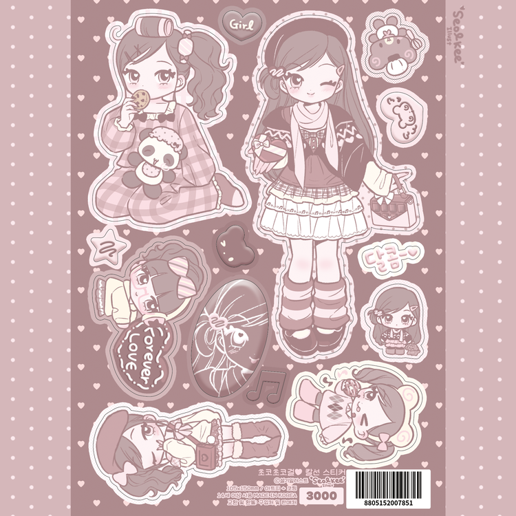 [Seolkee] Choco Choco Girl Sticker Sheet – It's Deco Day