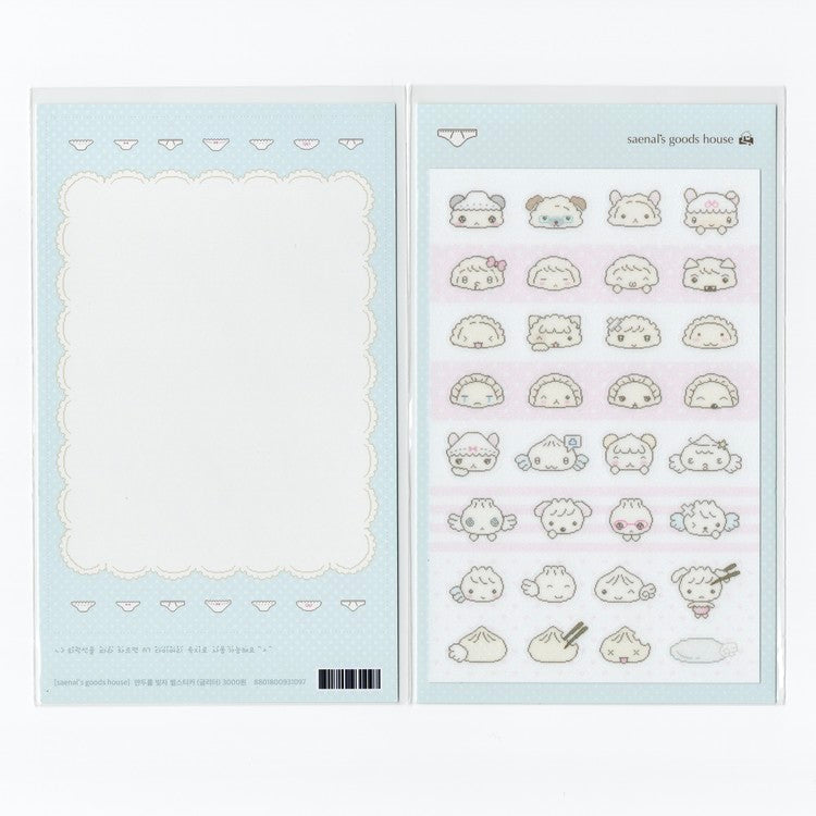 [Seok Sae Nal] Let's Make Dumplings Deco Sticker Sheet – It's Deco Day