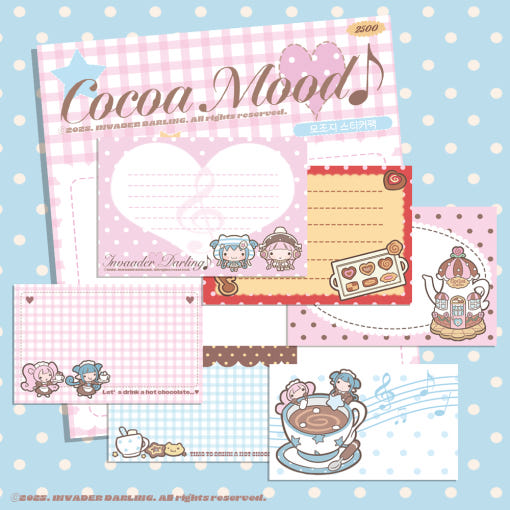 [Invaderdarling] Cocoa Mood Memo Sticker Pack – It's Deco Day