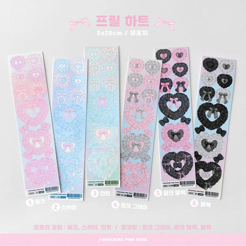 [Shocking Pink Rose] Frill Heart Deco Sticker Sheet (6 colors) – It's ...