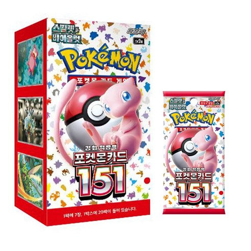 Pokemon Korea – It's Deco Day