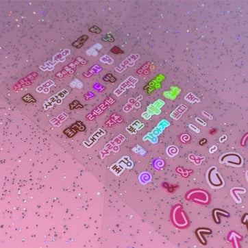 [Cherish 203] 203 Purikura Sticker – It's Deco Day