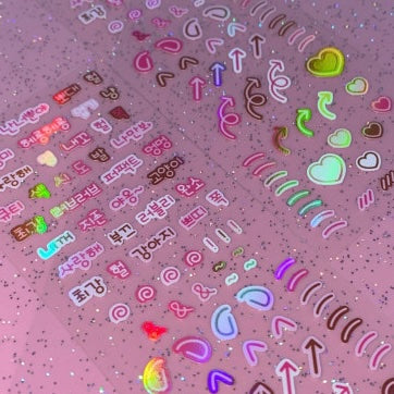 [Cherish 203] 203 Purikura Sticker – It's Deco Day