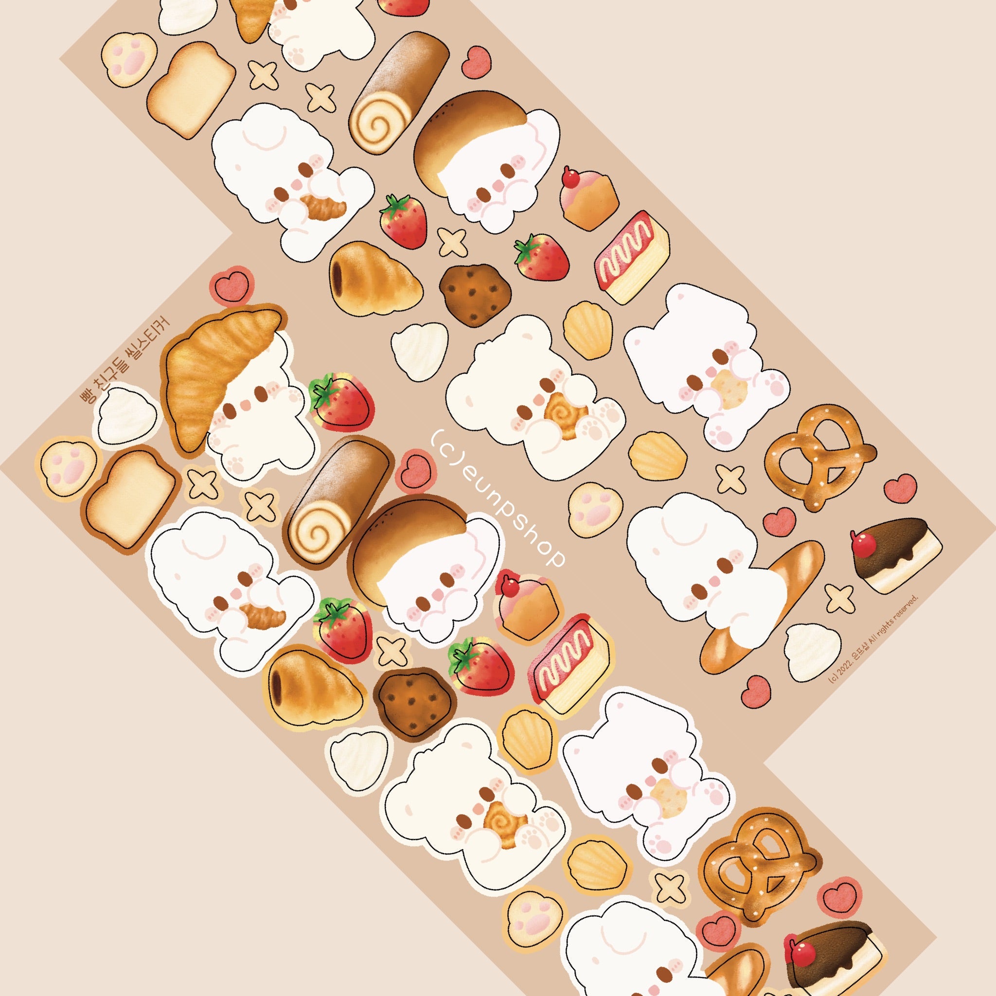 [Eunpshop] Bread Friends – It's Deco Day