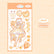 [Sweet Dust] Magic Girl & Boy (6 types) – It's Deco Day